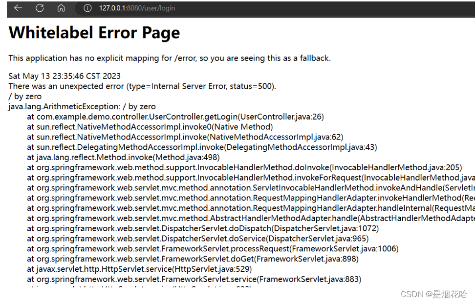 Springboot 统⼀功能处理springboot 统一处理 Csdn博客 4025