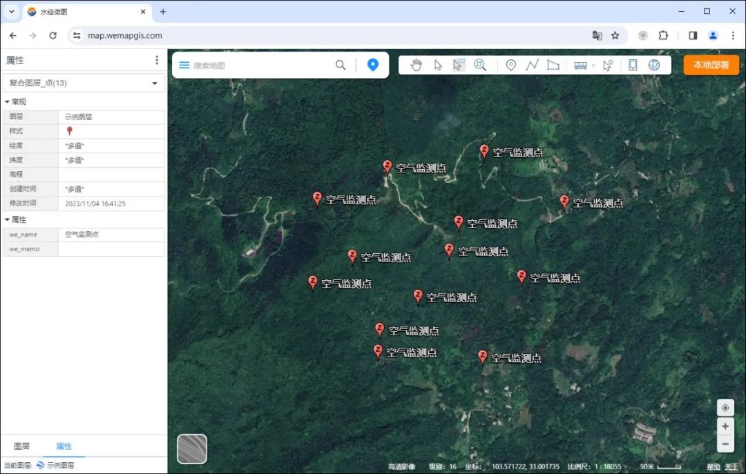 5个WebGIS功能小技巧-CSDN博客