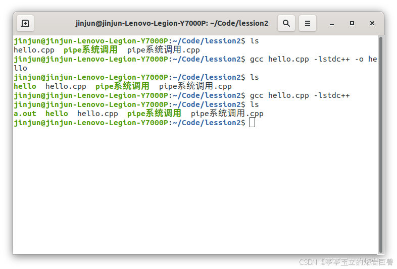 G++与Gcc_g++和gcc-CSDN博客
