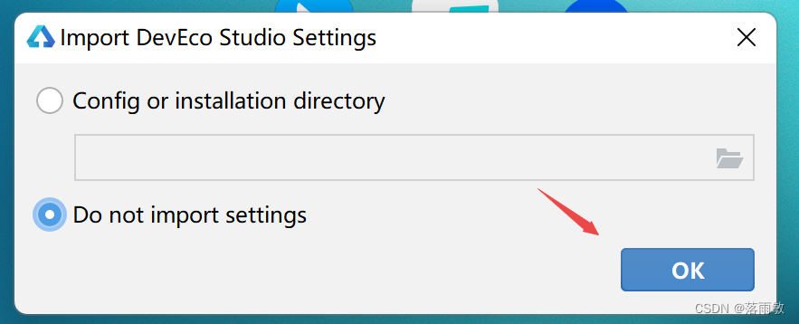 HarmonyOS 鸿蒙应用开发 DevEco Studio环境搭建 （值得收藏哦）_deveco studio3.1.0.500-CSDN博客