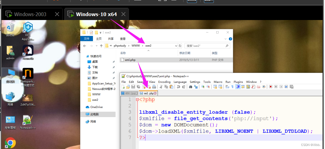 34-XXE（XML外部实体注入）-CSDN博客