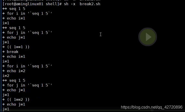 20191120for、while、break、continue、exit-CSDN博客