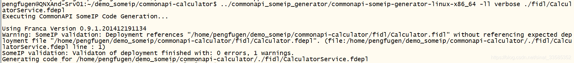 android someip编译以及使用-CSDN博客
