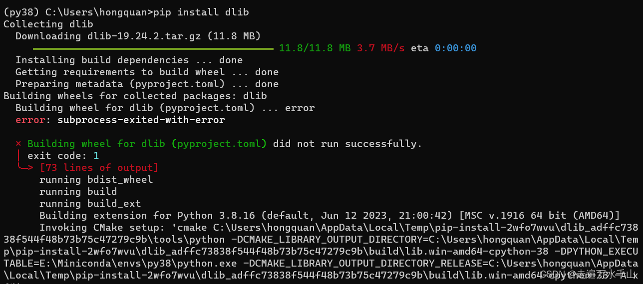 Windows环境，利用黑窗下载dlib包（已成功解决）_dlib下载-CSDN博客