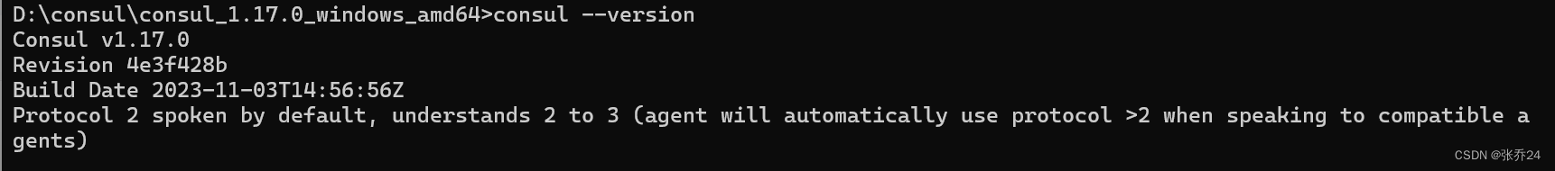 springboot3整合consul实现服务注册和配置管理快速入门_springboot3 consul-CSDN博客