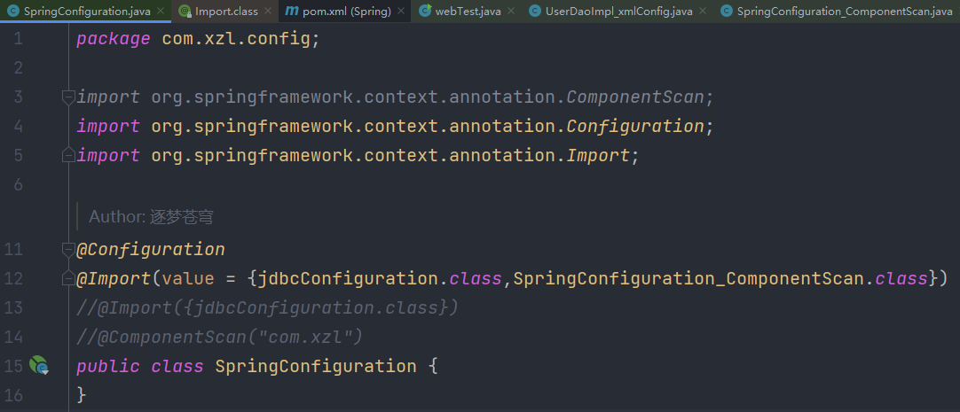 Spring注解开发_spring基于注解的开发-CSDN博客