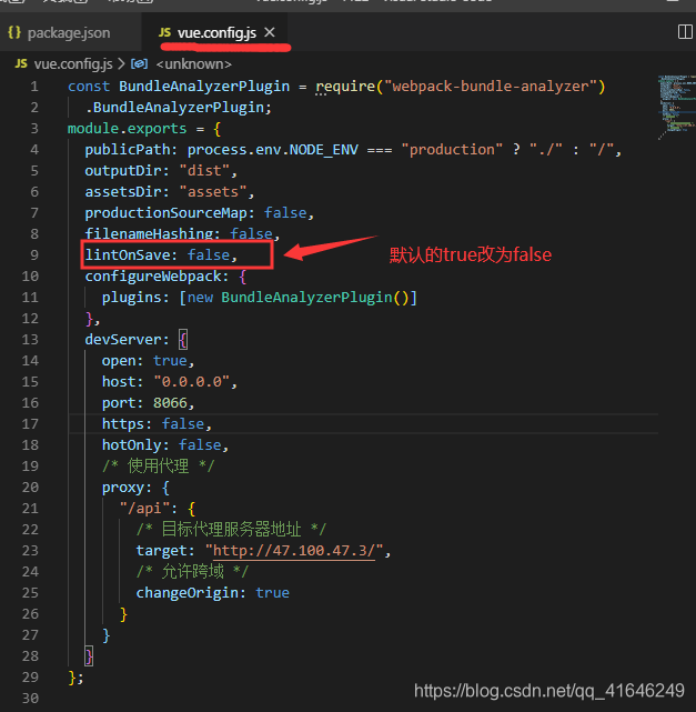 Vue Cli40项目的启动流程及（npm Run Serve）自动打开浏览器vue Cli4启动 Csdn博客