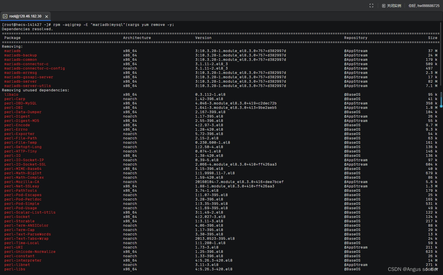 在CentOS8中安装和配置MariaDB-CSDN博客