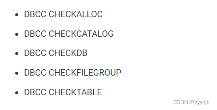 SQL SERVER数据库修复之REPAIR_ALLOW_DATA_LOSS级别简介和实例_repair allow data loss-CSDN博客