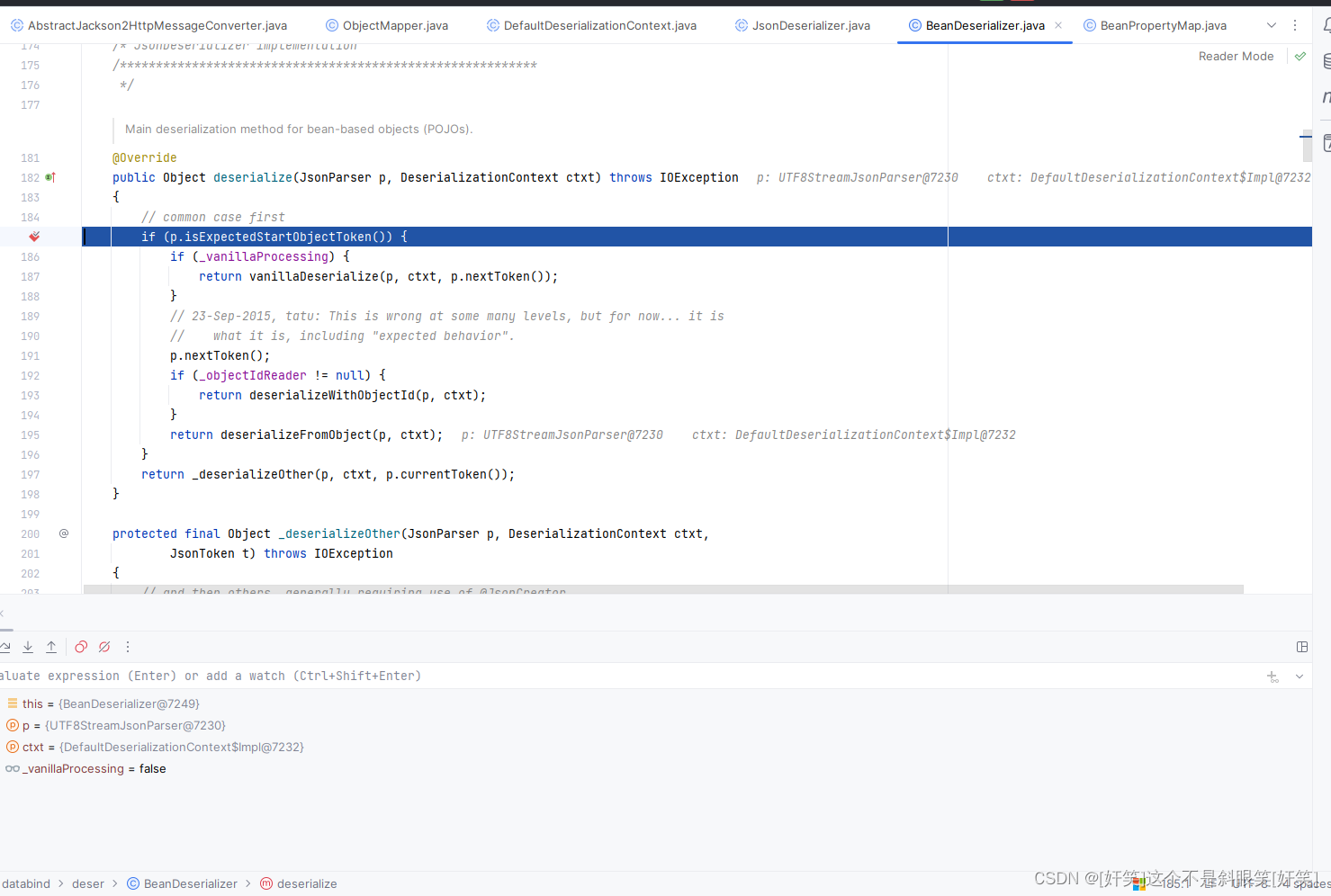 记一次springboot的@RequestBody json值注入失败的问题（字段大小写的问题）_springboot requestbody 部分注入-CSDN博客