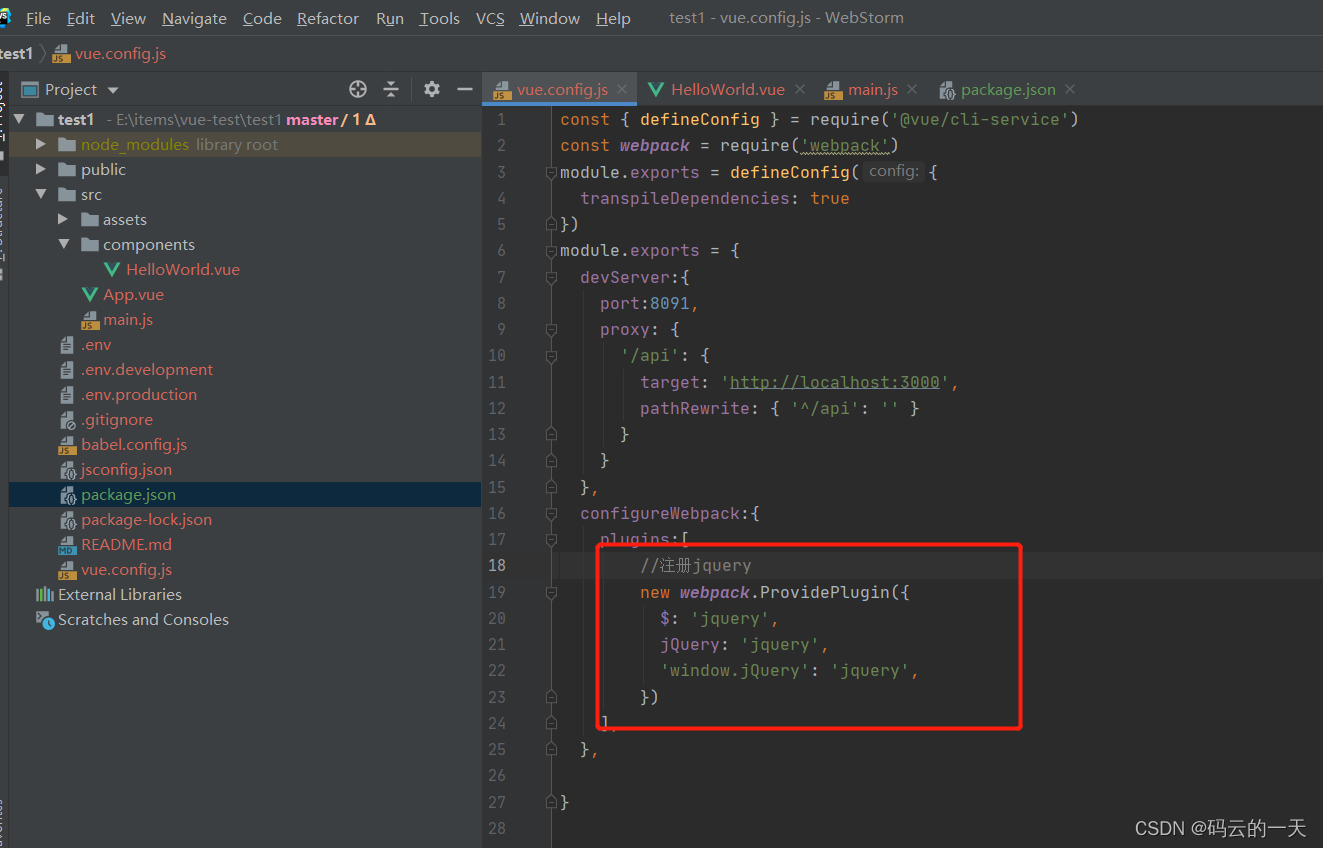 vue项目之webpack 配置jquery_webpack jquery-CSDN博客