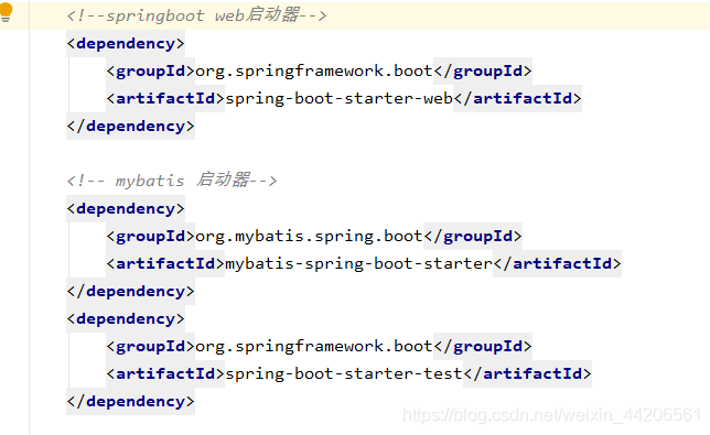 Maven pom relativepath子模块找不到父模块路径的问题_relativepath指定的路径爆红-CSDN博客
