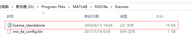 MATLAB 2018a 远程连接，报103错误解决办法_matlab error-103-CSDN博客