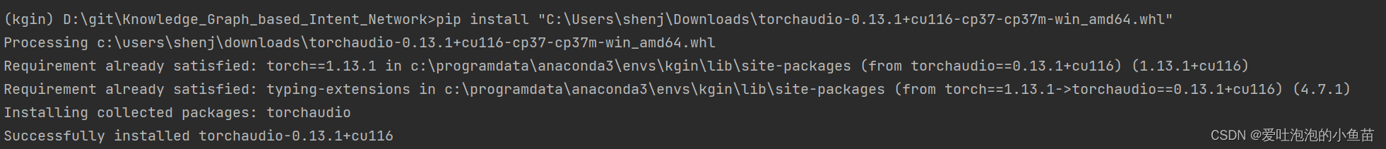 最新！！！！【Windows11】pytorch安装 GPU版本_cuda11.6对应的pytorch版本-CSDN博客