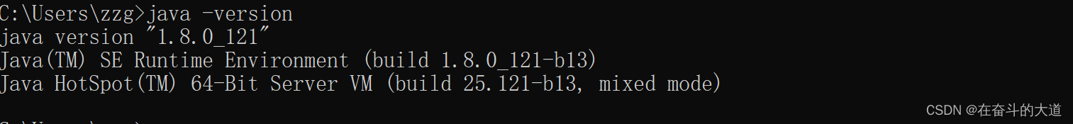 Windows 环境安装Scala详情_windows11安装scala-CSDN博客