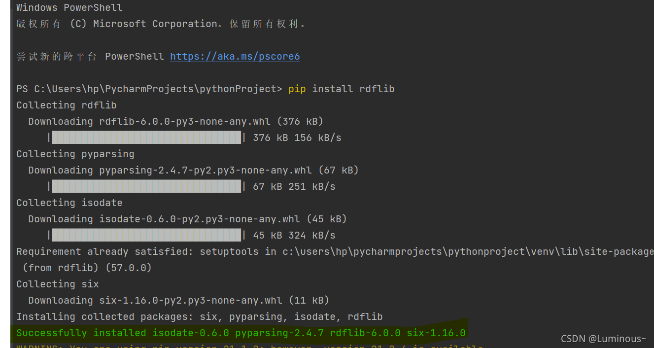 导入第三方库----import rdflib_pip install rdflib-CSDN博客