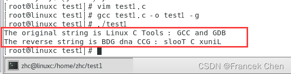 Linux实验一:linux环境及编程工具linux实验指导书代码 Csdn博客