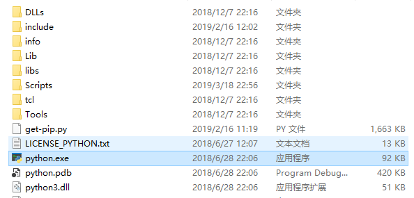 如何打开python idle(python shell)?-CSDN博客