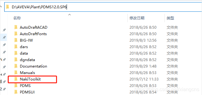 PDMS Pipeline Tool 教程（一）：安装说明_pdms工具栏tools-CSDN博客