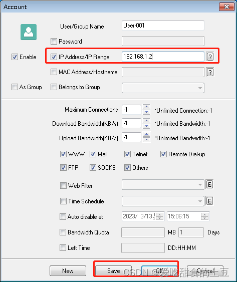 使用CCProxy搭建部署linux centos7内网代理上网_cc proxy-CSDN博客
