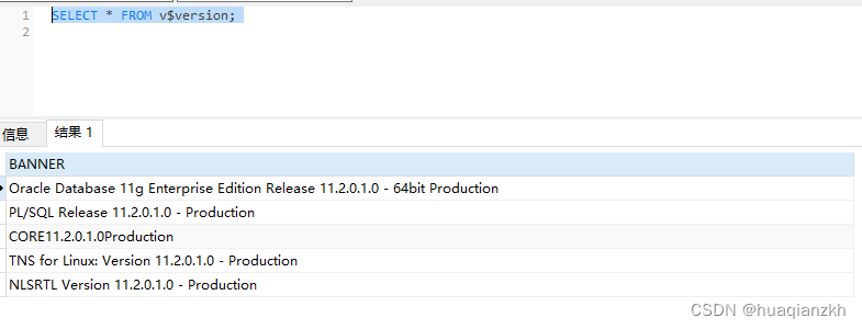 Win10安装sqlplus遇到报错的解决办法_windows安装sqlplus-CSDN博客