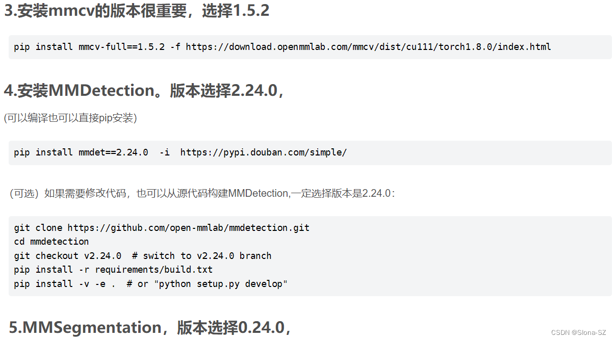 mmdetection3d 安装验证 （Linux+cuda11.1 ）_mmdetection3d示例验证-CSDN博客
