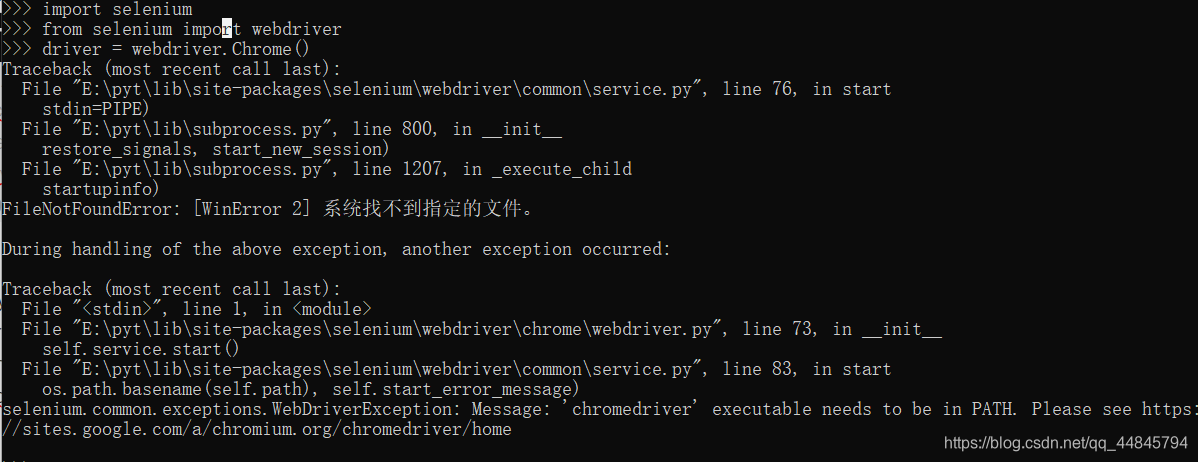 Anaconda pip selenium的安装和报错:ERROR: Exception: Traceback (most recent ...