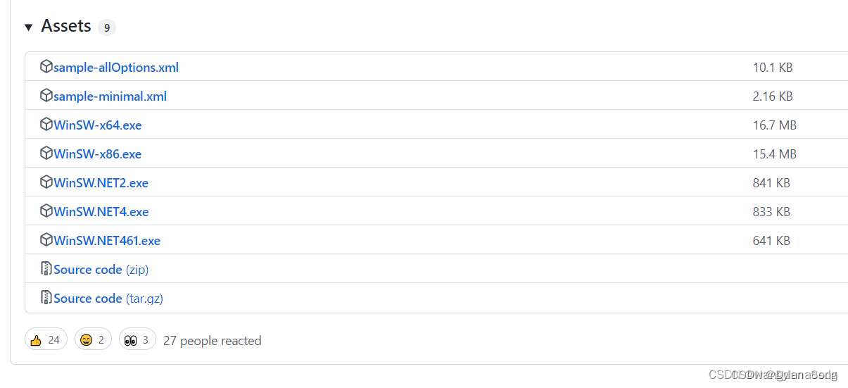 将nodejs文件打包成exe, 并设置开机自启动(没有黑窗口)_nodejs打包成exe-CSDN博客