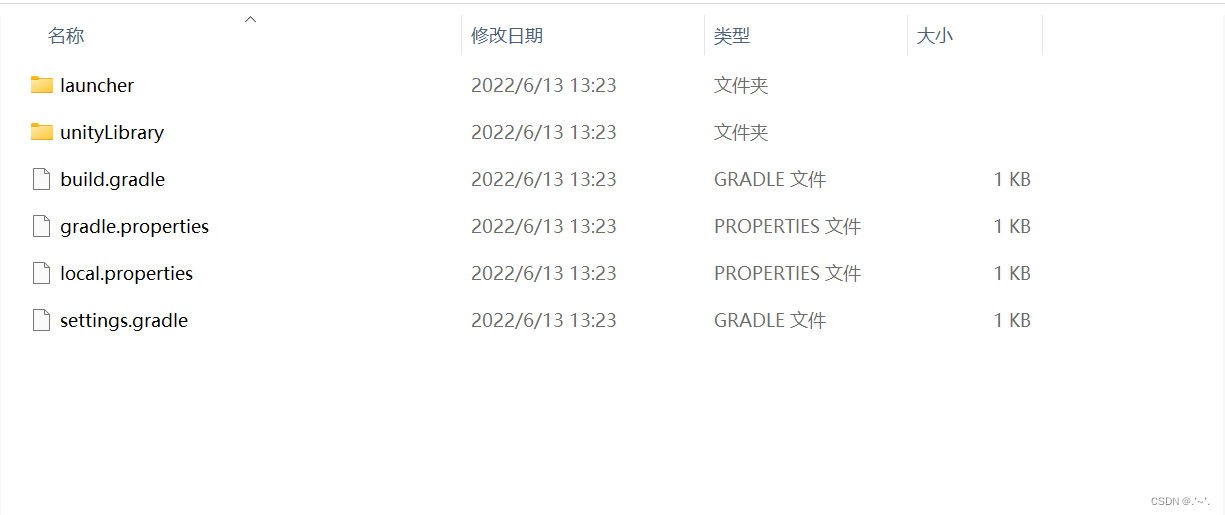 Uinty3d 工程导入 Android Studio_unity3d移植android-CSDN博客