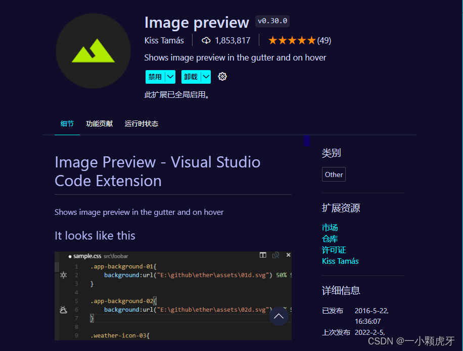 Visual Studio Code效率插件_codegeex: ai code autocomplete, chat, auto comment-CSDN博客