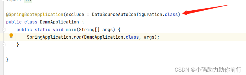 Failed to configure a DataSource: ‘url‘ attribute is not specified and ...