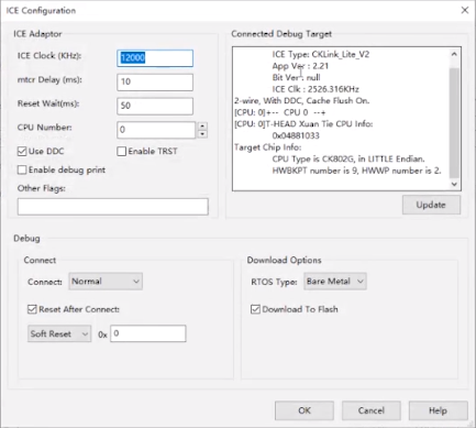 平头哥剑池CDK教程——硬件调试器概念及配置方法_平头哥cdk-CSDN博客