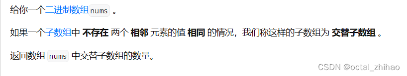 Leetcode 第 391 场周赛题解-CSDN博客