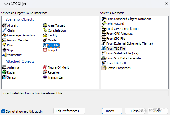 SKT卫星仿真Starlink星链轨道仿真演示_stk卫星仿真-CSDN博客