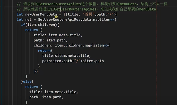 前端学习笔记202311学习笔记第一百叁拾伍天 Vue2 场景分析1 Csdn博客