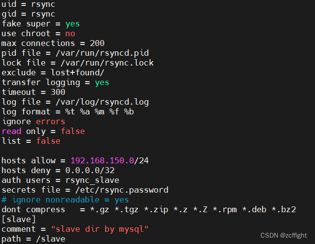 Linux常用工具及服务（ssh,rsync,ntp,nfs）_rsync和nfs-CSDN博客