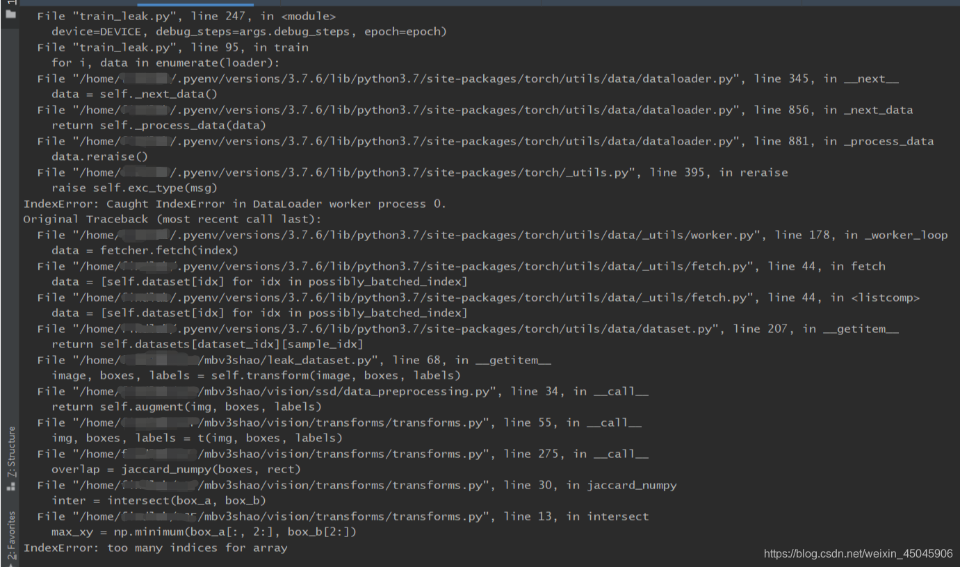 训练VOC格式数据集时导入Annotations出现：IndexError:too many indices for array_训练citysacpe数据集 indexerror-CSDN博客