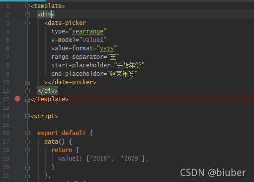 element yearrange-CSDN博客