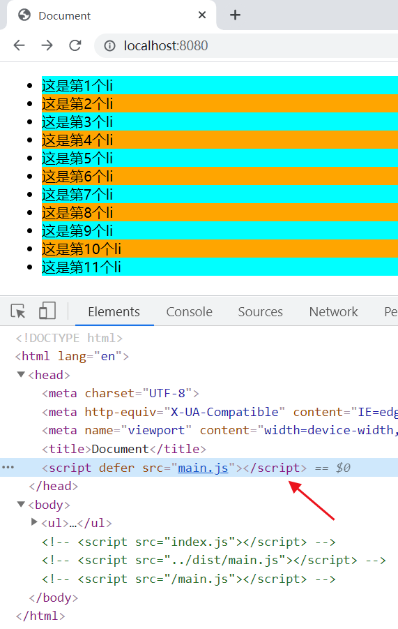 1.webpack的基本使用_webpackconfig-CSDN博客