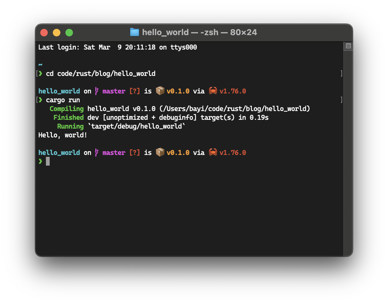 Rust教程：How to Rust-从开始之前到Hello World-CSDN博客