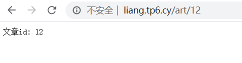 ThinkPHP6.0多应用模式路由_tp6多应用路由-CSDN博客