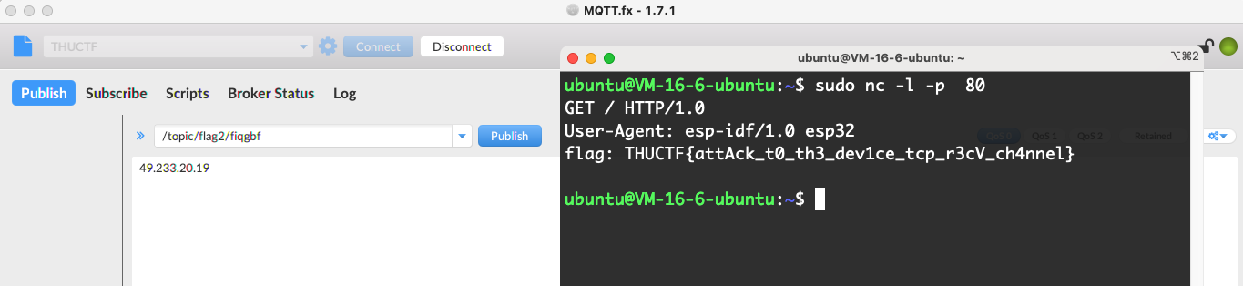 ESP32 IoT CTF 清华校赛版 Write Up_ctf iot-CSDN博客