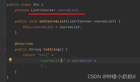 SpringIOC：Bean管理详解-CSDN博客