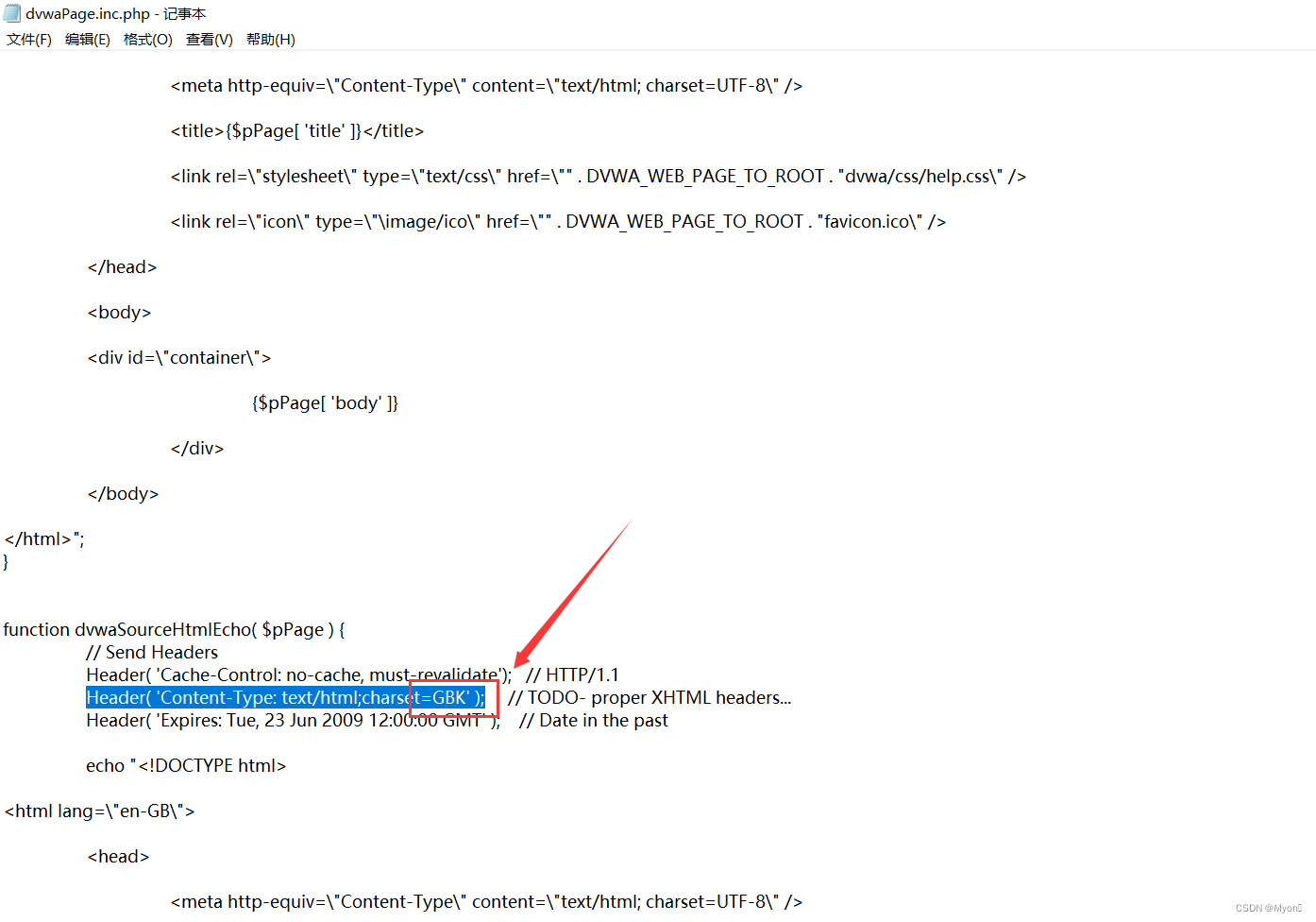 关于dvwa靶场command Injection（命令注入）乱码的解决方案 Dvwa命令注入乱码 Csdn博客
