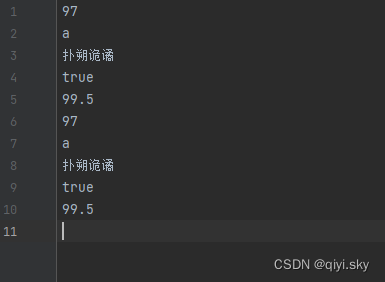 Java——IO流（二）-（5/7）：其他流-打印流（PrintStream/PrintWriter）、打印流应用（输出语句的重定向）_打印流重定向-CSDN博客