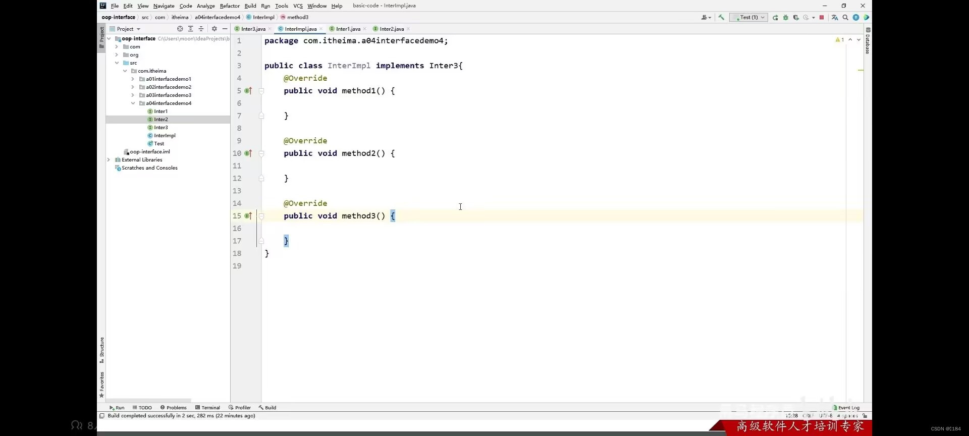 Java接口与类多继承的理解与实现,-CSDN博客