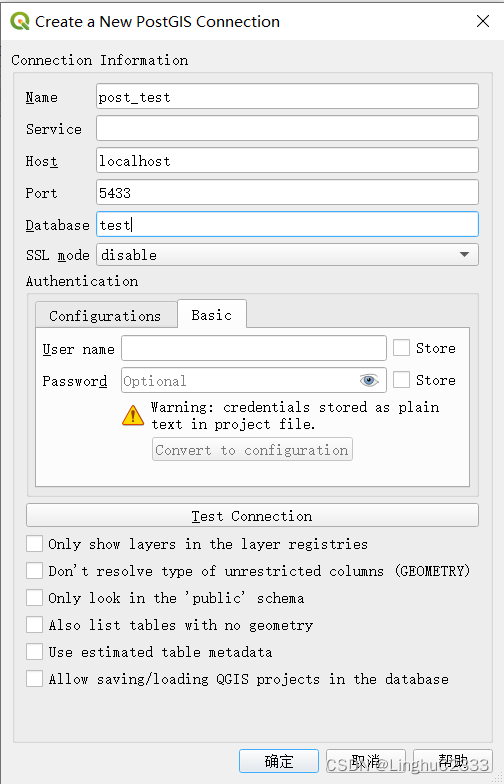 QGIS连接PostGIS时出现connection failed的问题_qgis无法打开pg数据库-CSDN博客