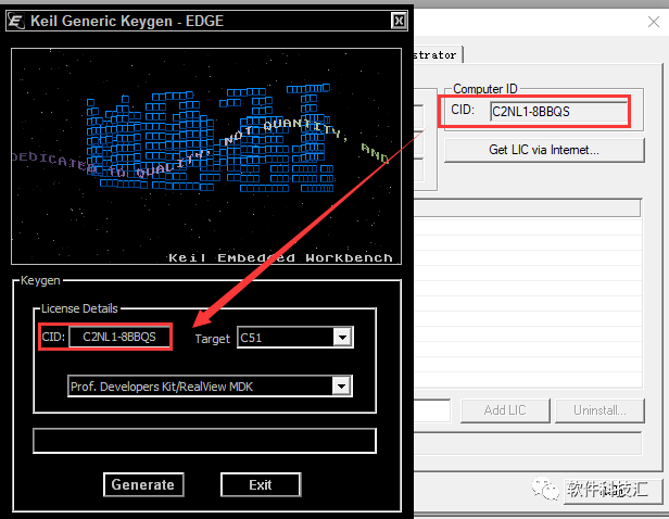 Keil uvision4 C51版软件安装教程_keil4下载-CSDN博客