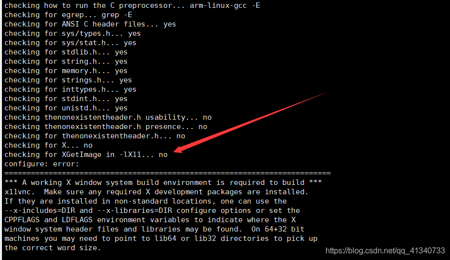 GCC编译器问题及解决方案：头文件缺失、库路径设置、配置错误排查-CSDN博客