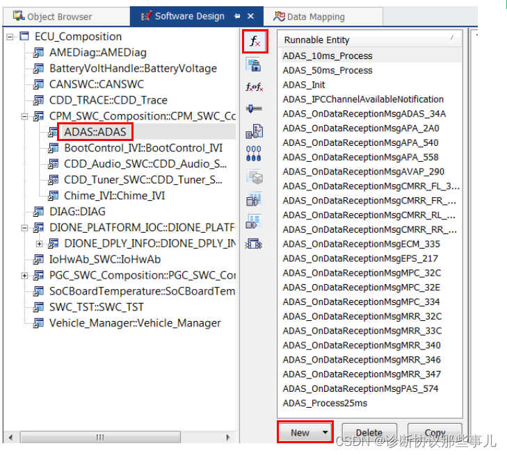 Autosar-Runnables（可运行实体）_autosar runnable-CSDN博客
